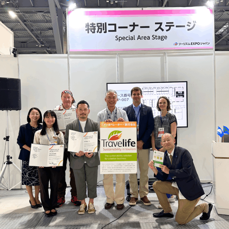 世界観光の日にて、Travelife 授賞式を開催いたしました【PR TIMES掲載】 – JARTA